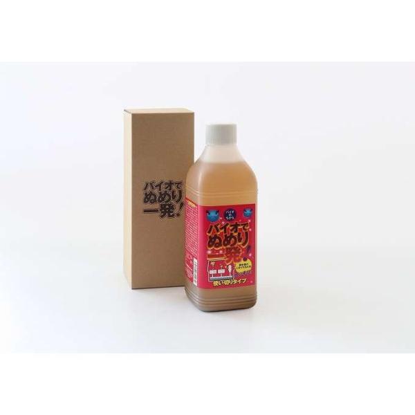 【発売日：2026年03月31日】【商品詳細】ＢＢ菌の働きにより排水管パイプのヌメリ・悪臭を分解します。成分:ＢＢ菌（納豆菌群）メーカー名:高森コーキ生産国・加工国:日本内容量:1個