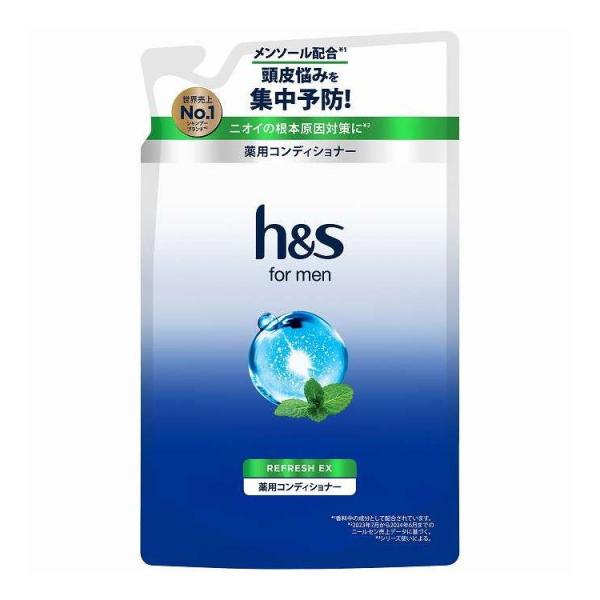 【発売日：2026年02月26日】※単品の場合の商品情報になります。予めご了承ください。  【商品詳細】 頭皮のアブラ・ニオイ・ベタつきが気になる方に、メンソール配合で爽快感あるスカルプケアシャンプー！スカルプゴールドシリーズがリニューアル...
