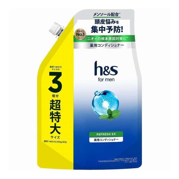 【発売日：2026年02月26日】※単品の場合の商品情報になります。予めご了承ください。  【商品詳細】 頭皮のアブラ・ニオイ・ベタつきが気になる方に、メンソール配合で爽快感あるスカルプケアシャンプー！スカルプゴールドシリーズがリニューアル...