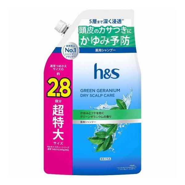 【発売日：2026年02月26日】※単品の場合の商品情報になります。予めご了承ください。  【商品詳細】 薬用成分が頭皮内部まで浸透し、頭皮問題の元となるマラセチア菌を殺菌・減少！保護層も形成しマラセチア菌の再成長を阻止することで´ニオイ、...