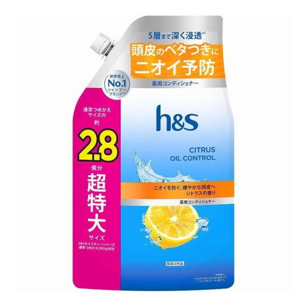 【発売日：2026年02月26日】【商品詳細】 薬用成分が頭皮内部まで浸透し、頭皮問題の元となるマラセチア菌を殺菌・減少！保護層も形成しマラセチア菌の再成長を阻止することで´ニオイ、ベタつき、フケ、乾燥、かゆみ´を予防・解決！  商品区分:...