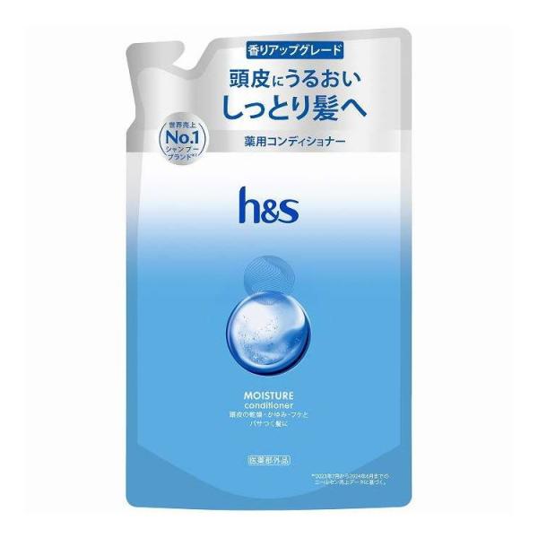 【発売日：2026年02月26日】※単品の場合の商品情報になります。予めご了承ください。  【商品詳細】 薬用成分が頭皮内部まで浸透し、頭皮問題の元となるマラセチア菌を殺菌・減少！保護層も形成しマラセチア菌の再成長を阻止することで´ニオイ、...
