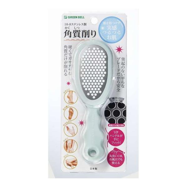 【発売日：2025年10月17日】【商品詳細】ヤスリ表面が突起がなく固くてガサガサな角質だけ削れるメーカー名:グリーンベル生産国・加工国:日本内容量:1G