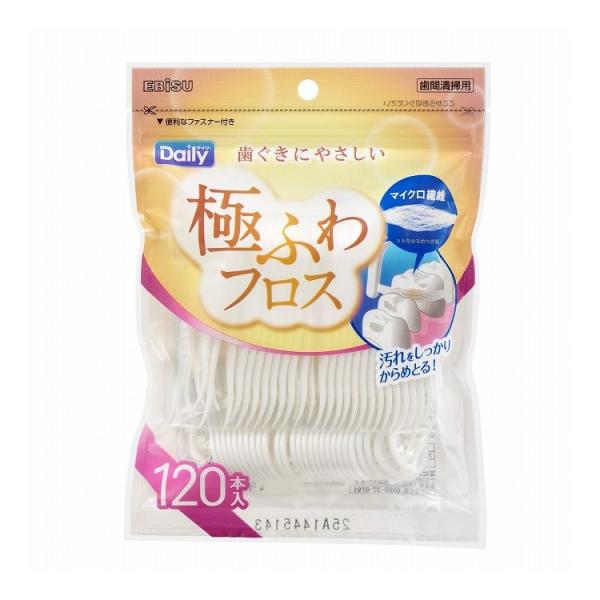 【発売日：2024年08月13日】【商品説明文】約280本のマイクロ繊維を採用。ふわふわのフロスだからデリケートな歯ぐきにもやさしく当たり、細かい歯間の汚れを繊維にからめてしっかり落とす。外出先でも便利な携帯用ファスナー付き。お得な増量パック。