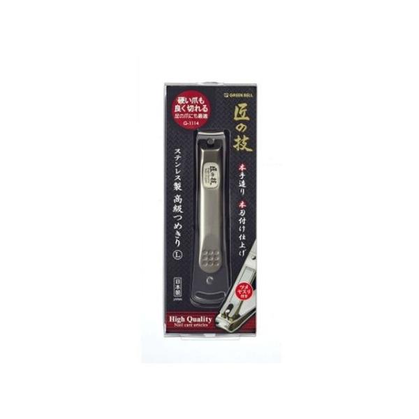 【発売日：2022年09月28日】※メーカーの都合により予告なくパッケージ、仕様等が変更となる場合がございます。当店はJANコードにて管理を行っている為、それに伴う返品、交換等はお受けしておりませんので事前にご了承の上お買い求めください。※...