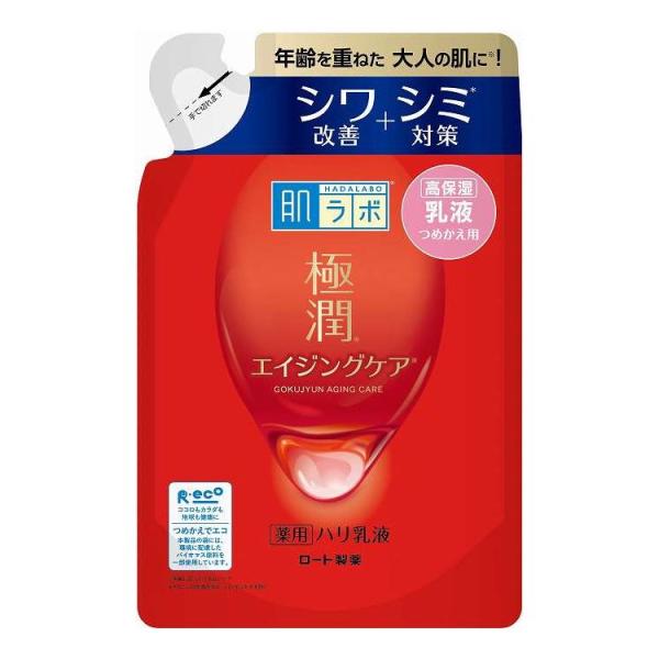 【発売日：2025年09月16日】□年齢を重ねた大人の肌＊3すみずみまでうるおいを与える、濃厚かつのばしやすいテクスチャーの薬用乳液です。□ピンとハリのある、もちもち肌が続きます。成分＜有効成分＞ナイアシンアミド＜その他の成分＞ヒアルロン酸...