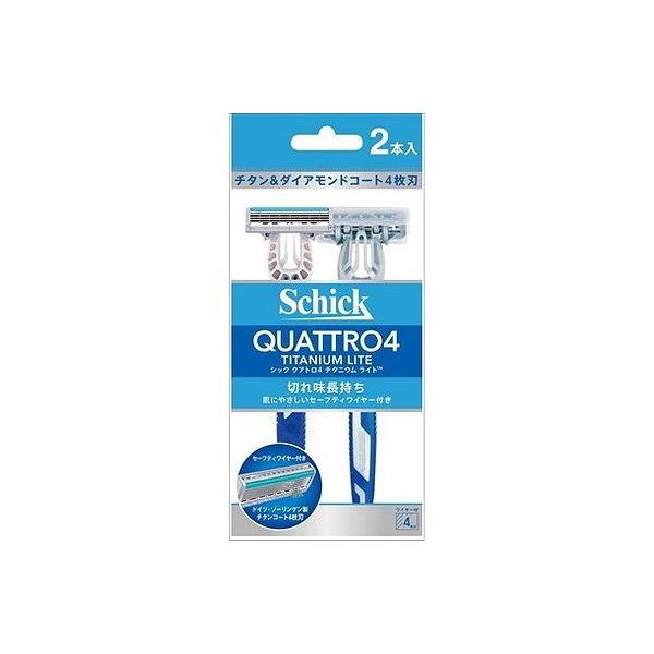 【発売日：2025年03月13日】【商品詳細】ドイツ・ゾーリンゲン製チタンコート４枚刃に、肌にやさしいセーフティーワイヤーがついた高性能使い捨てカミソリ。メーカー名:シック・ジャパン生産国:ドイツ内容量:2本