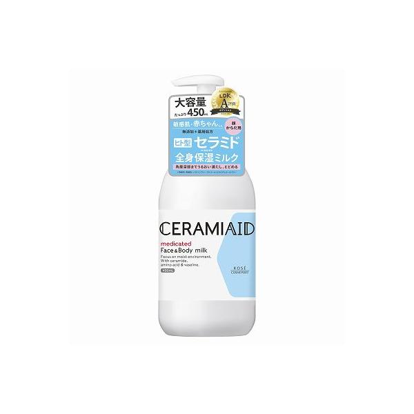 【発売日：2023年12月13日】※本商品ページは【単品20個セット】の商品ページです。【単品商品説明文】※以下、すべて単品の場合の商品説明です。敏感肌・赤ちゃんも使える無添加薬用処方のスキンミルク。するんとのびて心地いいミルクが浸透。うる...