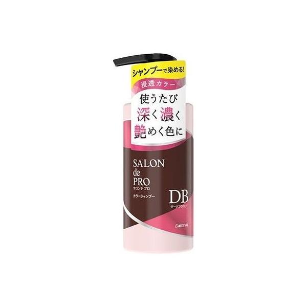 【発売日：2025年04月10日】【商品詳細】放置時間なしで、使うたび自然にムラなく白髪が染まるカラーシャンプー。濃密な泡立ちで指通りの良い髪に仕上げます。成分:水、ラウラミドプロピルベタイン、ジステアリン酸PEG-150、ラウロアンホ酢酸...