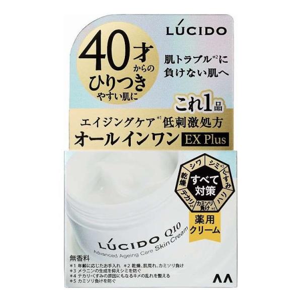 【発売日：2025年10月17日】【商品詳細】40才からのエイジングケア＊×低刺激処方のスキンケア。オールインワンタイプ。＊年齢に応じたお手入れ成分:ナイアシンアミド、グリチルリチン酸ジカリウム　その他成分：精製水、ジプロピレングリコール、...