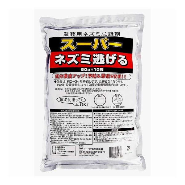 【発売日：2026年03月31日】【商品詳細】どこにでも設置できる貼り付けタイプです。効果は約２〜３ヶ月持続します。ネズミの嫌う特殊な香りでねずみを寄せつけません。ネズミが近寄っても臭いを覚えると次第に近寄らなくなります。袋入り（パック）で...