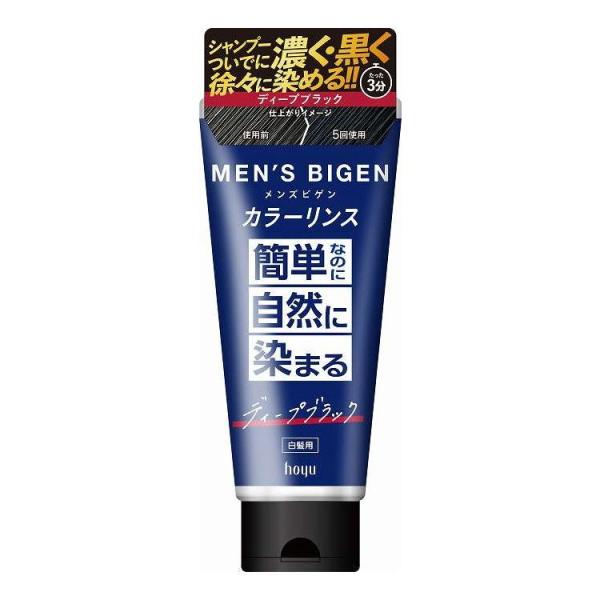 【発売日：2026年03月31日】【商品詳細】メンズビゲンカラーリンスが、手軽さアップ＋新色ディープブラックを追加！シャンプーついでに使うだけで、徐々に白髪が染まる。放置時間はたったの３分。頭皮・頭髪悩みに対応した６つのケア成分配合。成分:...