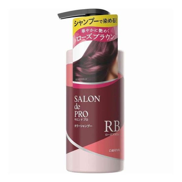 【発売日：2026年03月31日】【商品詳細】放置時間なしで、使うたび自然にムラなく白髪が染まるカラーシャンプー。濃密な泡立ちで指通りの良い髪に仕上げます。成分:水、ラウラミドプロピルベタイン、ジステアリン酸ＰＥＧ−１５０、ラウロアンホ酢酸...