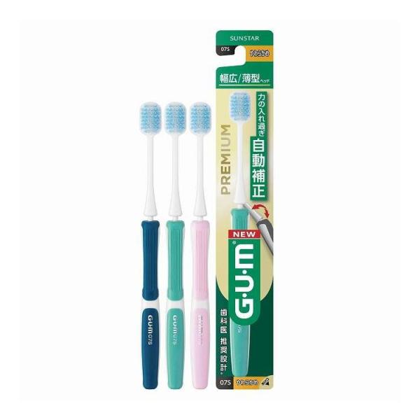 【発売日：2026年03月31日】【商品詳細】余分な力を吸収し、最適なブラッシング圧に自動補正します。外側の毛先の先端は１６本に分割され、内側の毛先の先端は３本に分割した超ミクロな毛先がハグキにやさしく当たりながら、細かいところまで汚れを落...