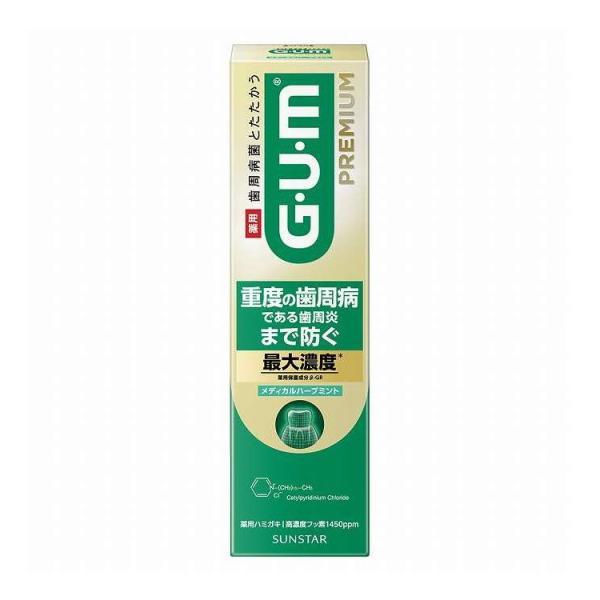 【発売日：2026年03月31日】【商品詳細】薬用保護成分ベーターグリチルレチン酸が、ハグキの炎症を抑えます。また、ハグキ分解物質の働きを抑制し、歯の土台を守る力を引き出します。フッ素最大濃度１４５０ｐｐｍ配合成分:基剤：ソルビット液／湿潤...