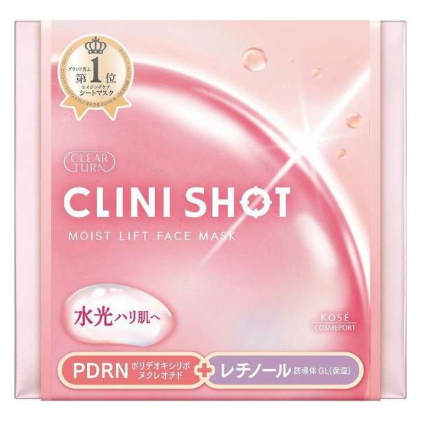 【発売日：2026年03月31日】【商品詳細】いつものスキンケアにプラス１ＳＨＯＴ。イオン効果による美容液の浸透にこだわった美療発想の導入型シートマスク。むっちりとした水光ハリ肌へみちびく、高保湿・エイジングケア＊タイプ。　＊年齢に応じたケ...