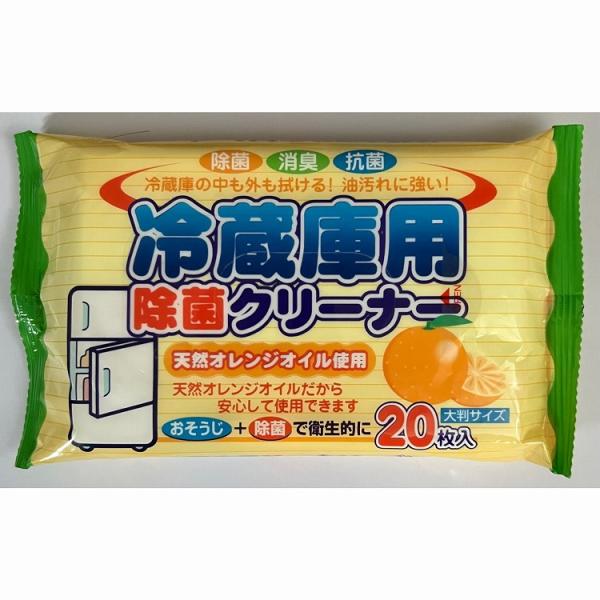【発売日：2024年02月19日】【商品説明】天然オレンジオイルを配合しており、安心してご使用いただけます。商品区分：全成分：メーカー名：ペーパーテック生産国：日本内容量：20枚