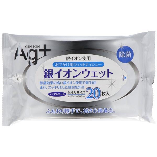 【発売日：2024年02月19日】【商品説明】除菌効果の高い銀イオン使用で衛生的、また、スッキリとした拭きあがり。商品区分：全成分：メーカー名：ペーパーテック生産国：日本内容量：20枚