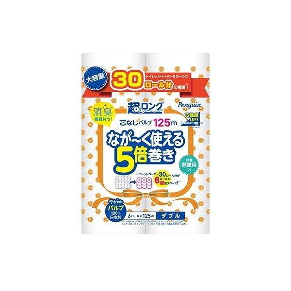 【発売日：2025年04月10日】【商品詳細】ペンギン超ロングシリーズから大容量タイプが新登場メーカー名:丸富製紙生産国・加工国:日本内容量:6個
