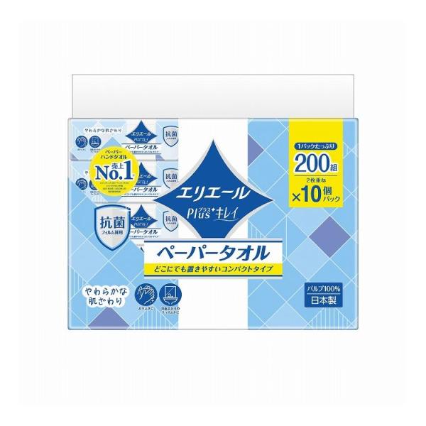 【発売日：2024年08月13日】【商品説明文】●たっぷり1パック200組が10個の大容量。●水にぬれた時のやぶれにくさが強力。●手軽に使いやすいコンパクトサイズ。●片手で最後まで取り出しやすい。●抗菌フィルム採用。