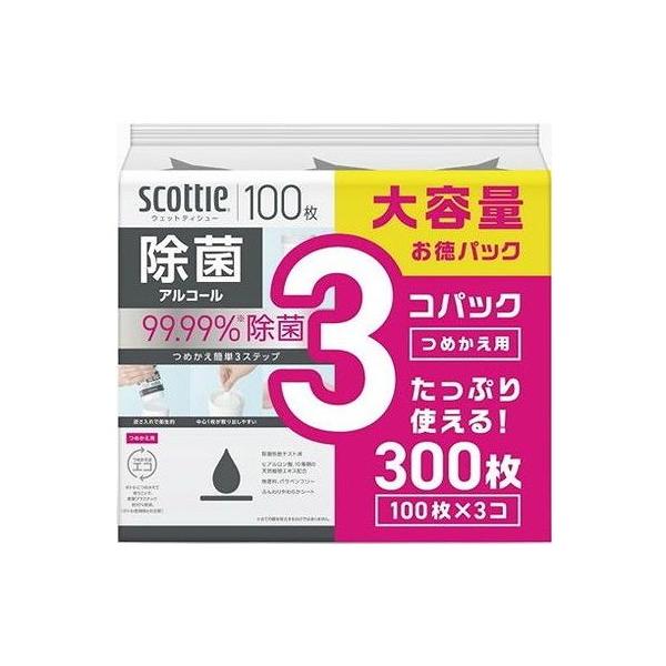 【発売日：2025年04月15日】【商品詳細】●スリムでコンパクトな除菌アルコールのウェットティシューのつめかえ用●しっかりとキレイにしたい方に●簡単３ステップでつめかえ時のストレス軽減●植物由来のアルコール配合でバイ菌を強力除菌。除菌性能...