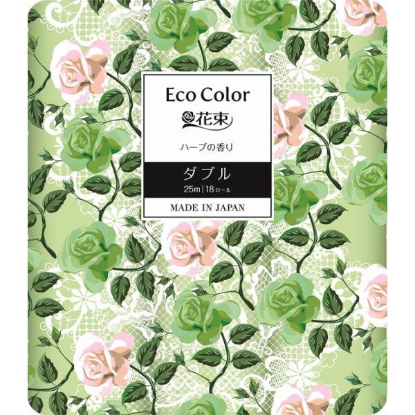 【発売日：2023年05月30日】このページは4902727012884単品が8個セットの商品ページです【商品特徴】グリーンカラーのトイレットペーパー【製造者】丸富製紙株式会社【生産国】日本【単品内容量】18個※メーカーの都合によりパッケー...