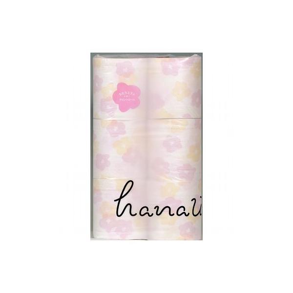 【発売日：2023年12月13日】※本商品ページは【単品8個セット】の商品ページです。【単品商品説明文】※以下、すべて単品の場合の商品説明です。商品名の「ｈａｎａｕｔａ」には「鼻歌」と「花歌」の両方をかけ、リラックスした日常生活の楽しさ、毎...