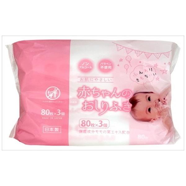 【発売日：2023年05月16日】このページは4571429811233単品が7個セットの商品ページです【商品特徴】ノンアルコール、無香料、パラベン不使用。化粧品基準で製造されたウエットシートです。【製造者】昭和紙工株式会社（一般）【生産国...