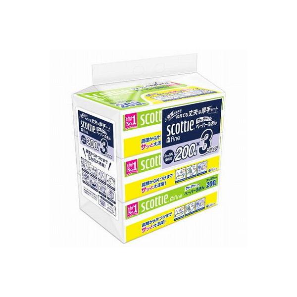【発売日：2023年12月13日】※本商品ページは【単品4個セット】の商品ページです。【単品商品説明文】※以下、すべて単品の場合の商品説明です。ぬれても丈夫な、２枚重ねの厚手シート衛生的で取出しやすいポップアップ式調理から片付けまで便利に使...