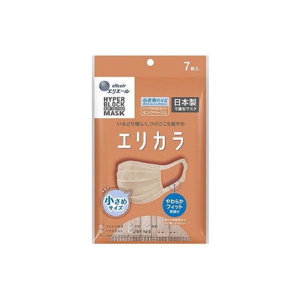 【発売日：2023年06月08日】このページは4902011834215単品が20個セットの商品ページです【商品特徴】●長時間使用でも耳が痛くなりにくい。独自の「やわらかフィット耳かけ」を採用。伸縮性のある幅広の素材でやさしくフィットします...