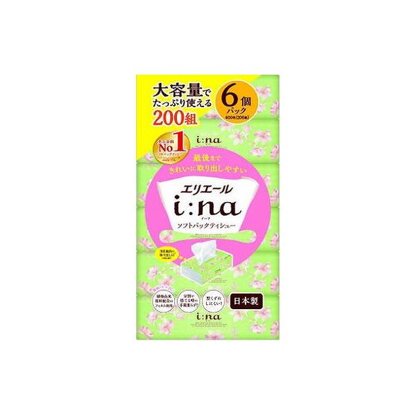 【発売日：2023年06月08日】このページは4902011100778単品が20個セットの商品ページです【商品特徴】●やわらかく、やさしい肌ざわり。●ちょこんと置けるコンパクトサイズ。●気軽に使えるシートサイズ。●手軽で使う場所を選ばない...