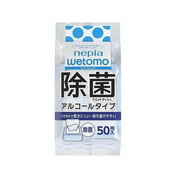 【発売日：2024年11月29日】【商品説明】フタつきだから乾きにくい成分「成分」水、エタノール、グリセリン、安息香酸Na、ベンザルコニウムクロリド、PEG-60水添ヒマシ油、セチルピリジニウムクロリド、クエン酸、クエン酸Naメーカー名王子...