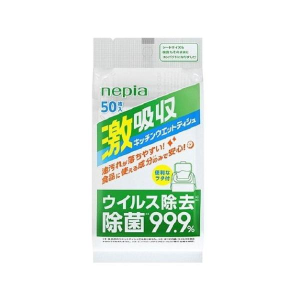 【発売日：2024年11月29日】【商品説明】フタつきだからシートが乾きにくい成分「成分」水、エタノール、安息香酸Na、グリセリン、クエン酸、安息香酸、エチルパラベン、ミリスチン酸ポリグリセリル-10、＊食品としても使用されているものと同一...
