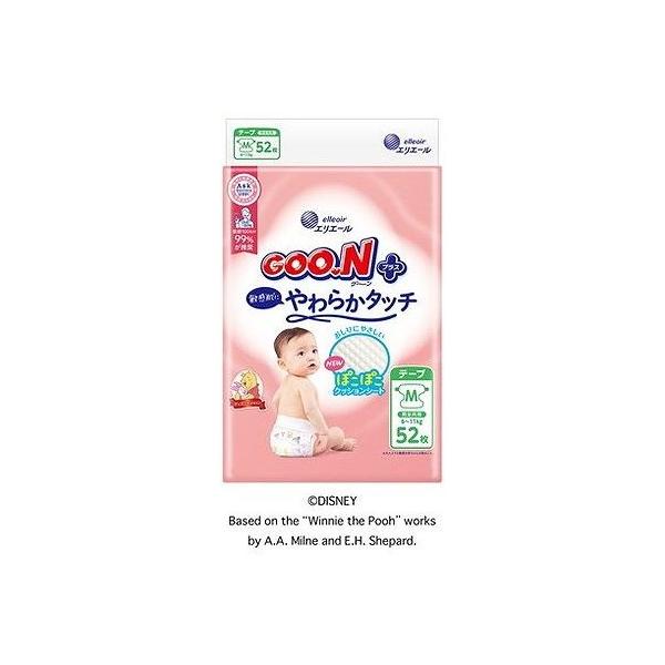 【発売日：2025年04月10日】【商品詳細】●おしりにやさしい「ぽこぽこクッションシート」採用。凹凸でゆるうんちも広げずキャッチ。●エリエール保湿ティシューと同じ保湿成分配合。●おむつ全体やわらかごこち。●「ぴたっとギャザー」が足と背中に...