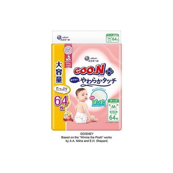 【発売日：2025年04月10日】【商品詳細】●おしりにやさしい「ぽこぽこクッションシート」採用。凹凸でゆるうんちも広げずキャッチ。●エリエール保湿ティシューと同じ保湿成分配合。●おむつ全体やわらかごこち。●「ぴたっとギャザー」が足と背中に...