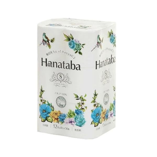 【発売日：2023年05月30日】このページは4902727011597単品が8個セットの商品ページです【商品特徴】パルプ１００％　無香料　緑茶成分配合の消臭機能付【製造者】丸富製紙株式会社【生産国】日本【単品内容量】50M※メーカーの都合...