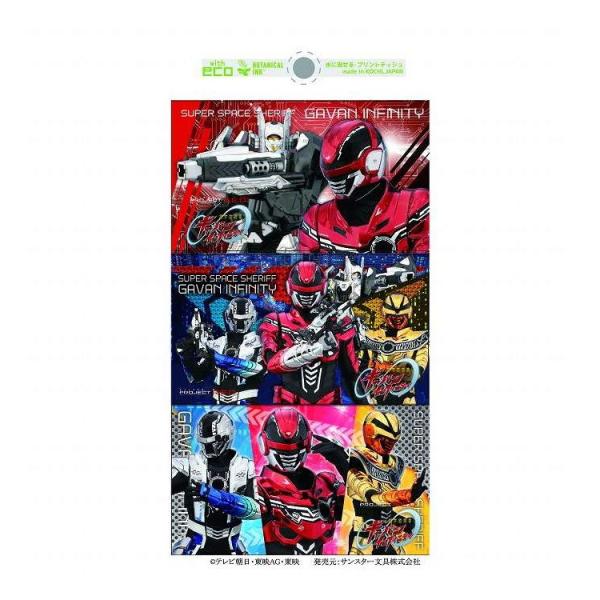 【発売日：2026年02月26日】※単品の場合の商品情報になります。予めご了承ください。  【商品詳細】 超宇宙刑事ギャバン　インフィニティはＡＢＣテレビ・テレビ朝日系列にて２０２６年春より放送開始。戦隊に変わる新シリーズが始動。「宇宙刑事...