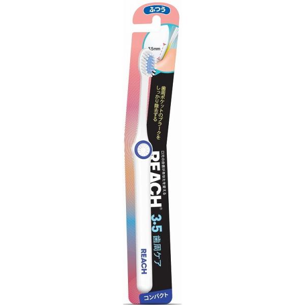 【発売日：2023年05月15日】このページは4560279568404単品が15個セットの商品ページです【商品特徴】歯周ポケットのプラークを徹底的に除去する。３．５ｍｍ高弾力超極細毛【製造者】銀座ステファニー化粧品（株）【生産国】中華人民...