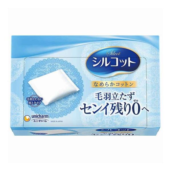 【発売日：2025年10月23日】【商品詳細】メーカー名:ユニ・チャーム生産国・加工国:日本