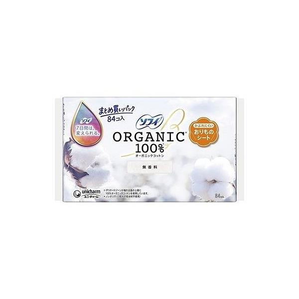 【発売日：2025年04月10日】【商品詳細】オーガニックコットンを使用したおりものシート無香料８４枚大容量パック。デリケートゾーンが触れる面の上層にオーガニックコットン１００％を使用。全面通気性バックシートとふわふわコットンシートを採用し...