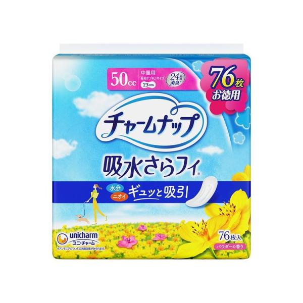 【発売日：2021年04月26日】※こちらの商品は単品（またはパック）商品が6個セットでの販売となります。↓単品商品情報↓水分・ニオイをしっかり吸収。消臭ポリマーと吸着カプセルで２４時間消臭。パウダーの香り。商品区分：医薬部外品メーカー名：...