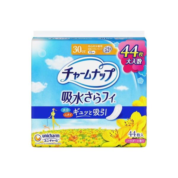 【発売日：2021年10月19日】※こちらの商品は単品商品（JANコード管理）が3個セットでの販売となります。↓↓↓以下、単品商品説明↓↓↓普段のナプキンサイズで水分・ニオイまでギュッと吸引！高吸収ポリマーとなみなみシートで瞬間吸収し、表面...