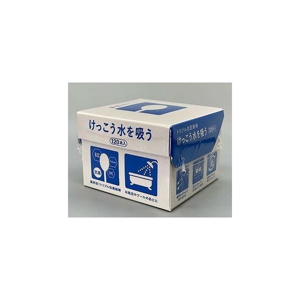 【発売日：2023年06月06日】このページは4976558003908単品が20個セットの商品ページです【商品特徴】両側シャワー型綿球、業界初のトリプル抗菌綿棒、環境配慮の紙箱【製造者】平和メディク株式会社【生産国】ベトナム【単品内容量】...