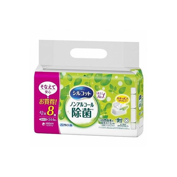 【発売日：2023年12月13日】※本商品ページは【単品10個セット】の商品ページです。【単品商品説明文】※以下、すべて単品の場合の商品説明です。ワンプッシュでフタが開いて、片手でシートが取り出せるから、身の回りを手早くキレイにできるウェッ...