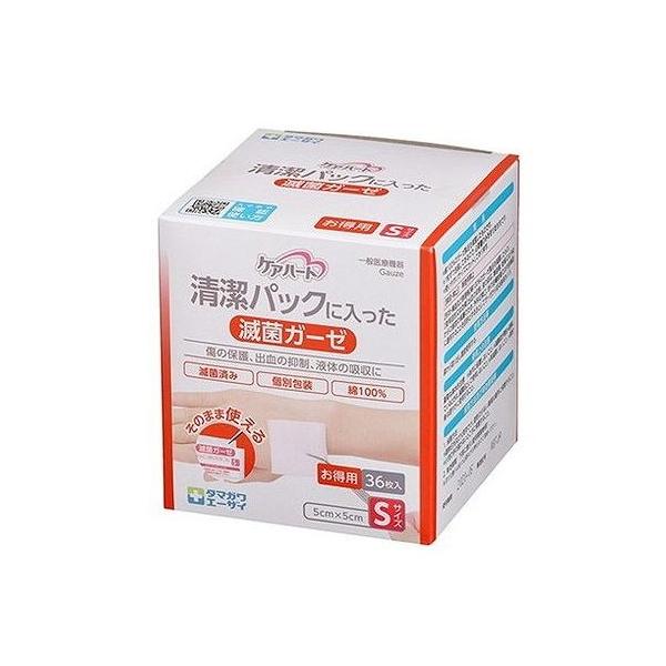 【発売日：2025年04月10日】【商品詳細】綿１００％のガーゼ製品を滅菌したものです。１枚ずつ包装してあるので、必要量のみを使え衛生的です。使いやすいサイズにカットしてあります。成分:綿100%／一般医療機器／届出番号：13B3X0035...