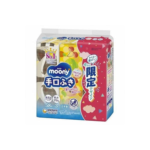 【発売日：2023年12月13日】※本商品ページは【単品18個セット】の商品ページです。【単品商品説明文】※以下、すべて単品の場合の商品説明です。やわらか素材なので、手・口まわりの汚れをやさしくきれいにふき取れます。無添加（アルコール・香料...