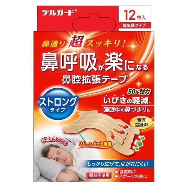 【発売日：2024年08月13日】【商品説明文】当社独自の「リリーフカット」(意匠登録済)を採用・反発を軸とする粘着面、貼付のための粘着面を設けることで剥がれにくい。また鼻の通りを良くする効果も期待できます・プラスチックのバーが3本あり超高...
