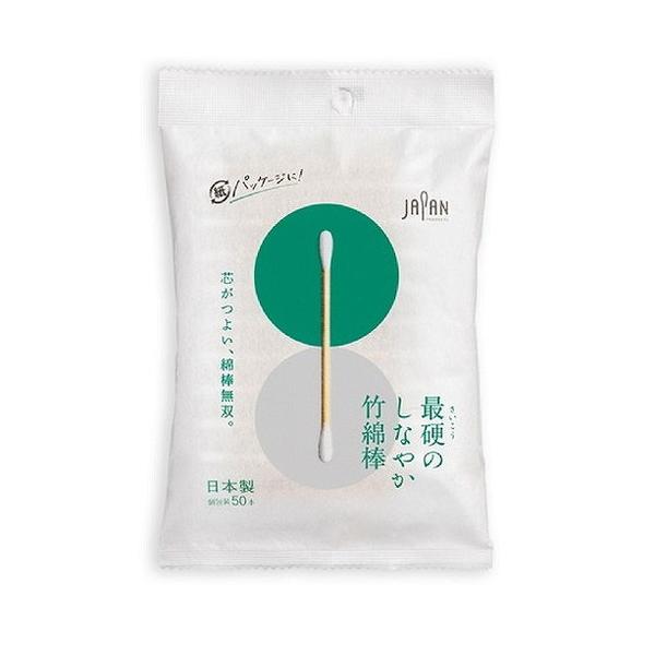 【発売日：2023年06月06日】このページは4976558004066単品が20個セットの商品ページです【商品特徴】厳選された竹を軸につかったハードタイプ。強度のある竹軸で、力を加えても折れにくく、耳掃除にはもちろんキーボードや細かい部分...