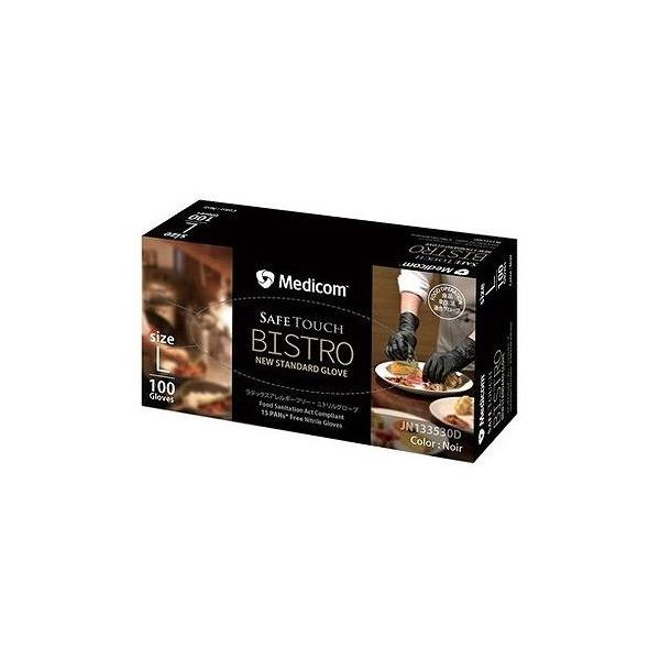 【発売日：2025年03月13日】【商品詳細】守るだけでなく魅せる多用途使い捨てニトリルグローブメーカー名:ＡＲメディコムインクアジア生産国:タイ内容量:100枚