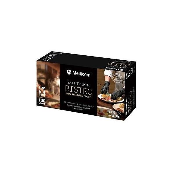 【発売日：2025年03月13日】【商品詳細】守るだけでなく魅せる多用途使い捨てニトリルグローブメーカー名:ＡＲメディコムインクアジア生産国:タイ内容量:100枚